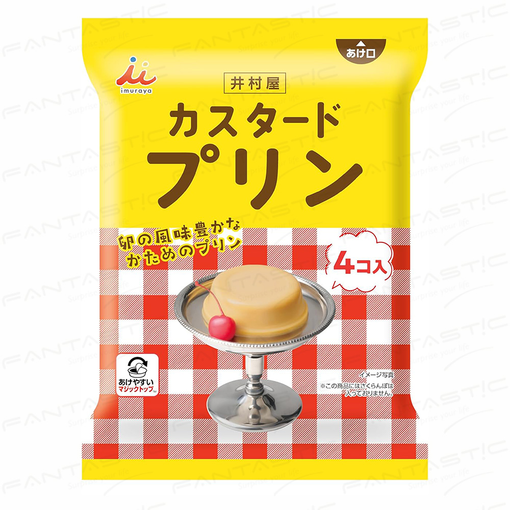 井村屋 卡士達風味布丁232g|-京奇貿易有限公司-商品介紹