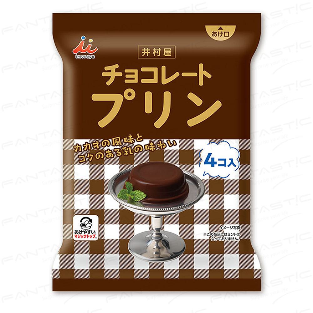 井村屋 可可風味布丁232g|-京奇貿易有限公司-商品介紹